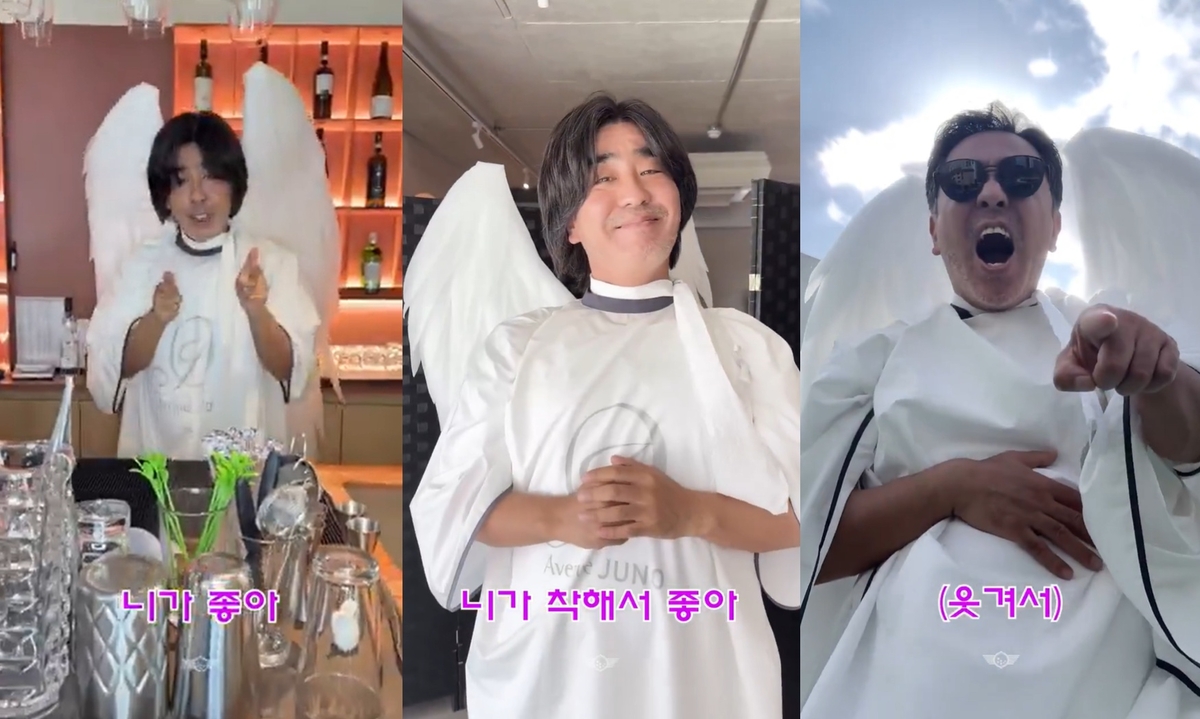 ‘I Like You’ Ryu Seung-ryong, did he stand surety for Oh Jung-se