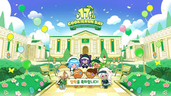 Cookie Run celebrates 17th anniversary with 'Cookie Run Day' brand campaign