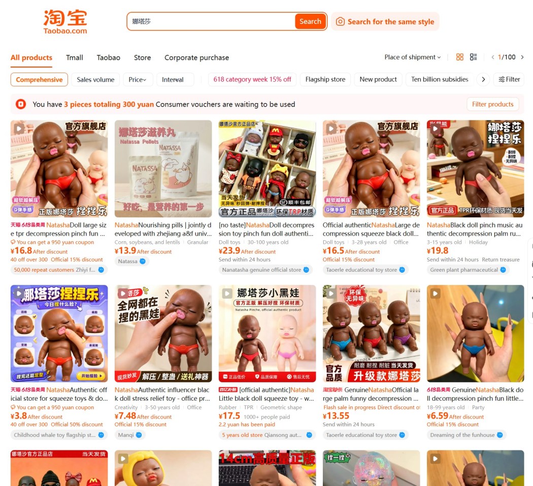 Natasha dolls: Hong Kong advocates decry 'dehumanising' Black baby ...