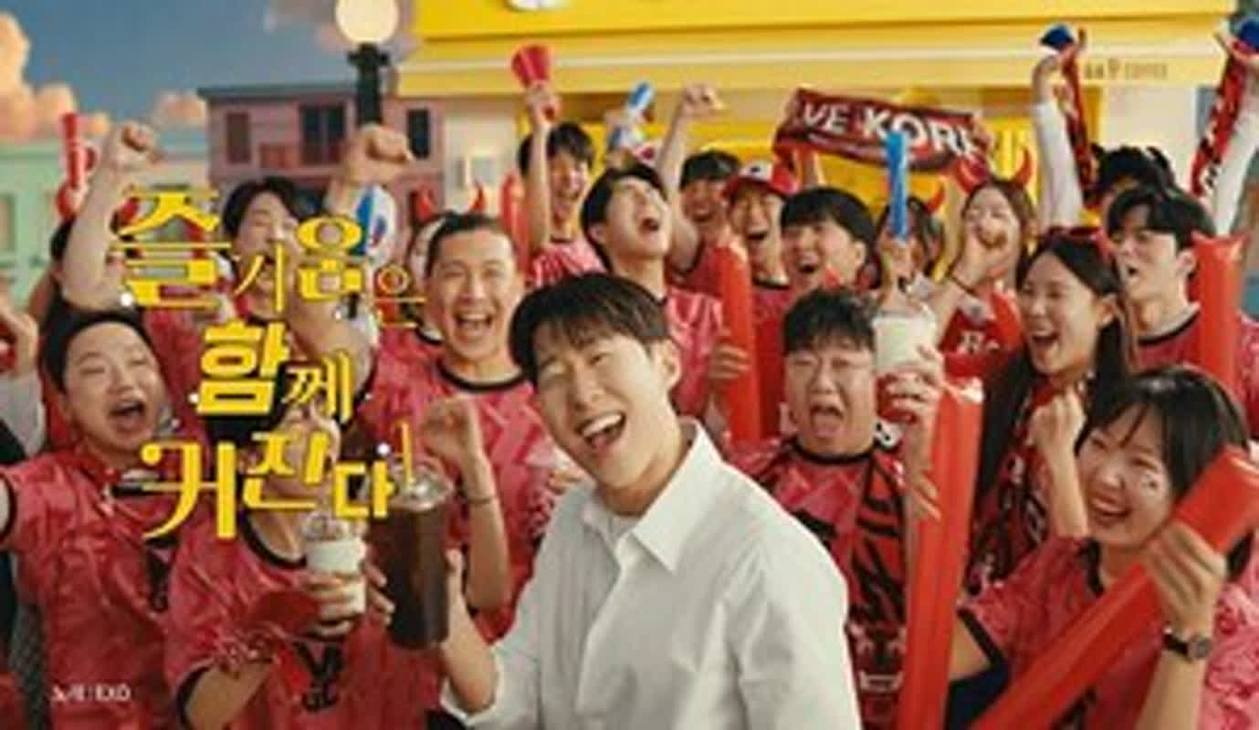 손흥민, 메가MGC커피 CF 공개...엑소 '메가송' 참여