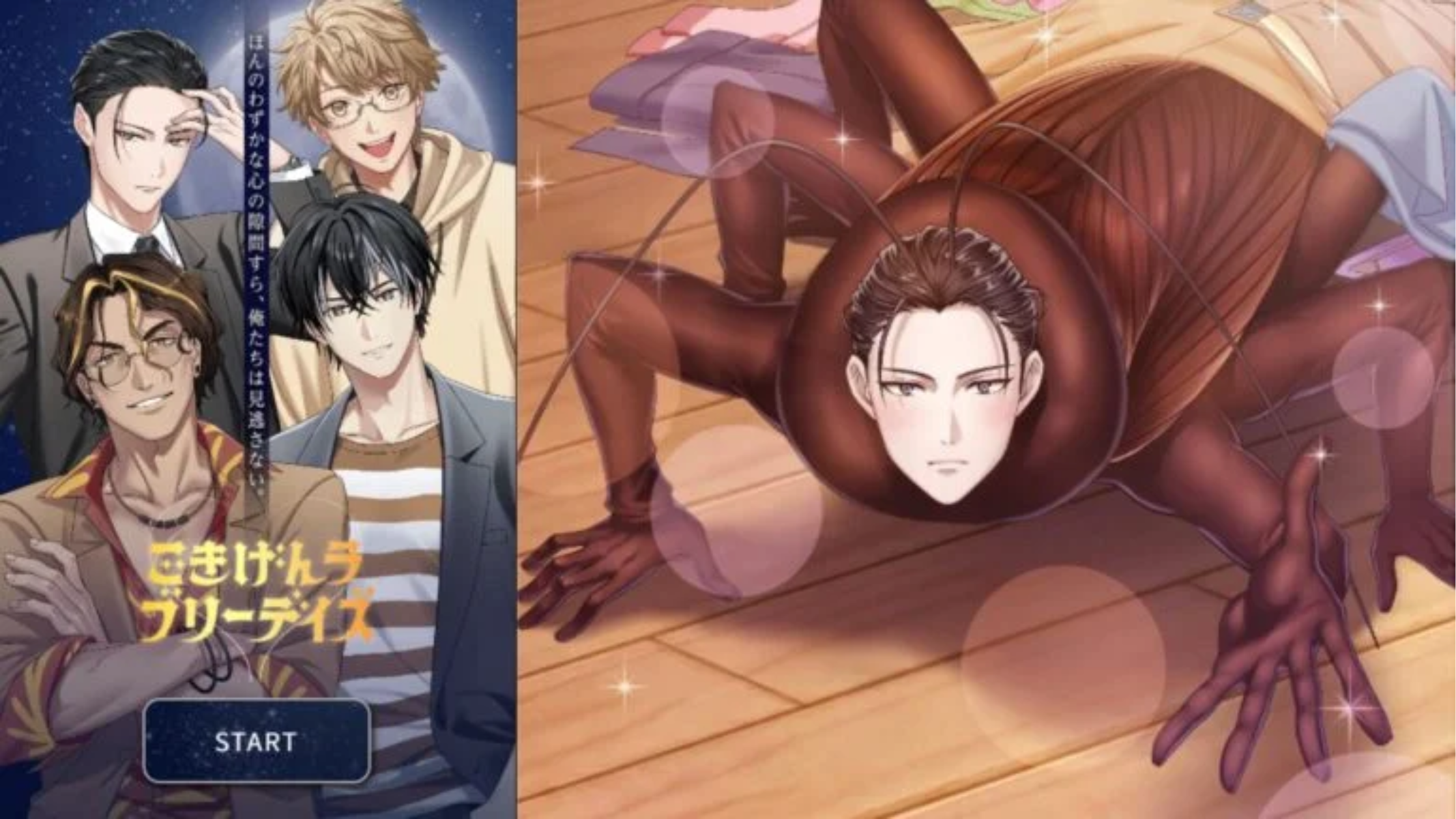 The weirdest dating sim of the year lets you romance bugs voiced by an ...