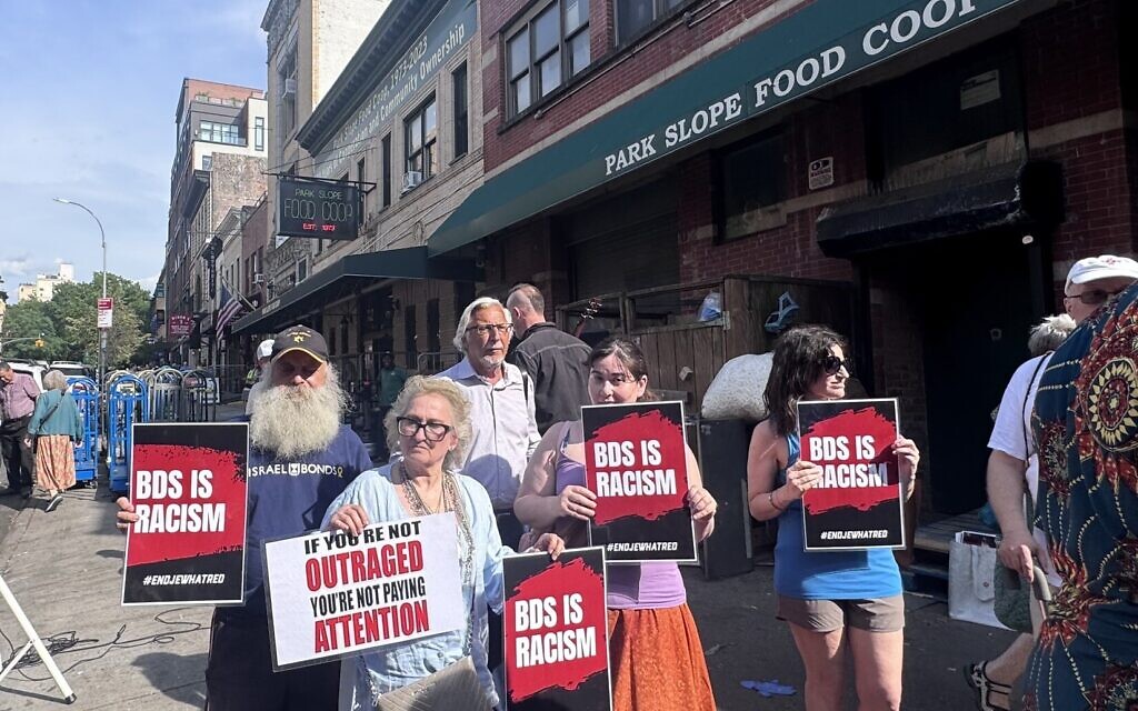 Activists hand out Israeli snacks outside NYC food co-op that boycotted ...