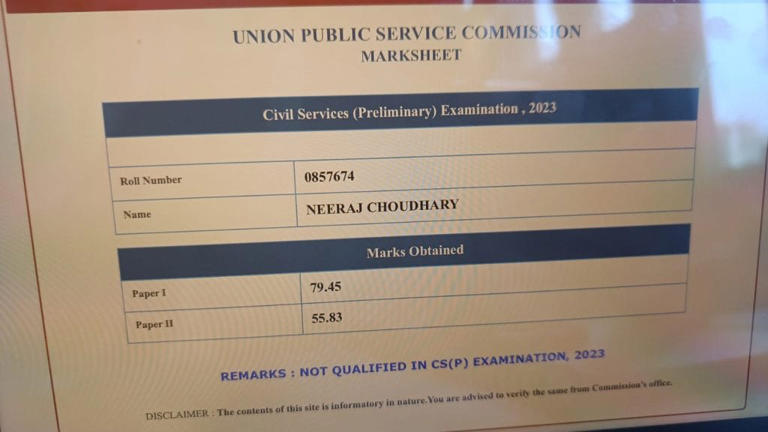 15 years of UPSC CSAT — protests, U-turns & now a new parliamentary panel