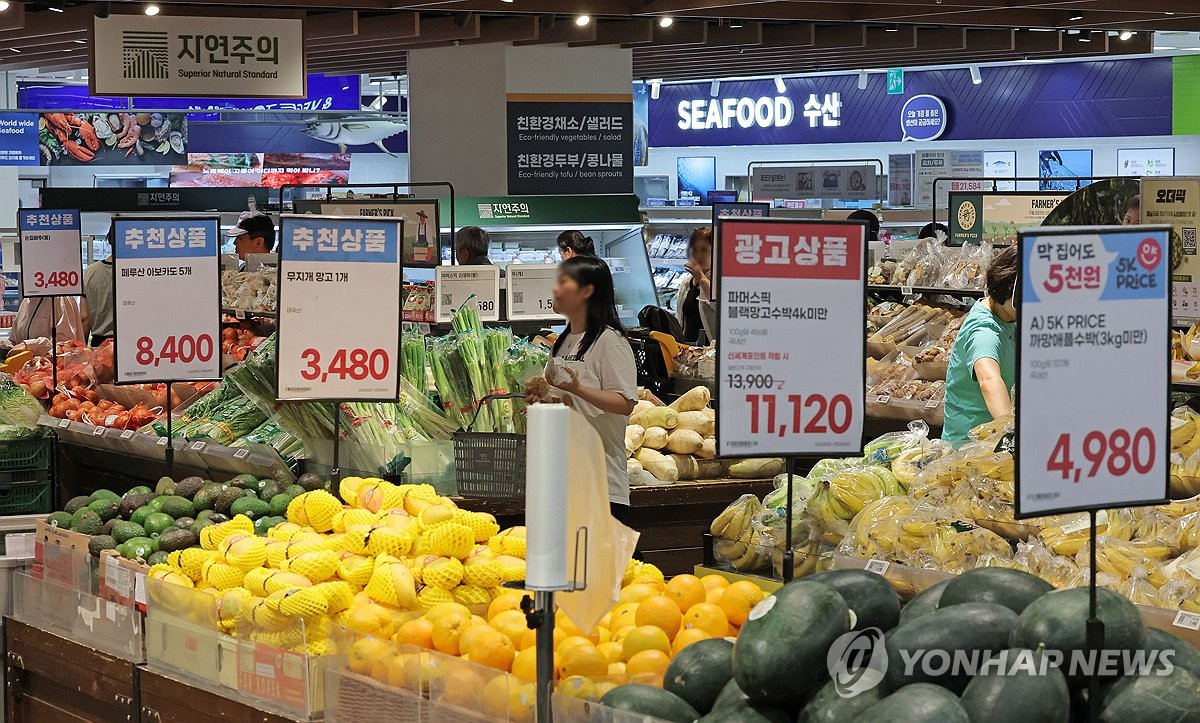S Korea feared to face inflation, slower job market amid Middle East war