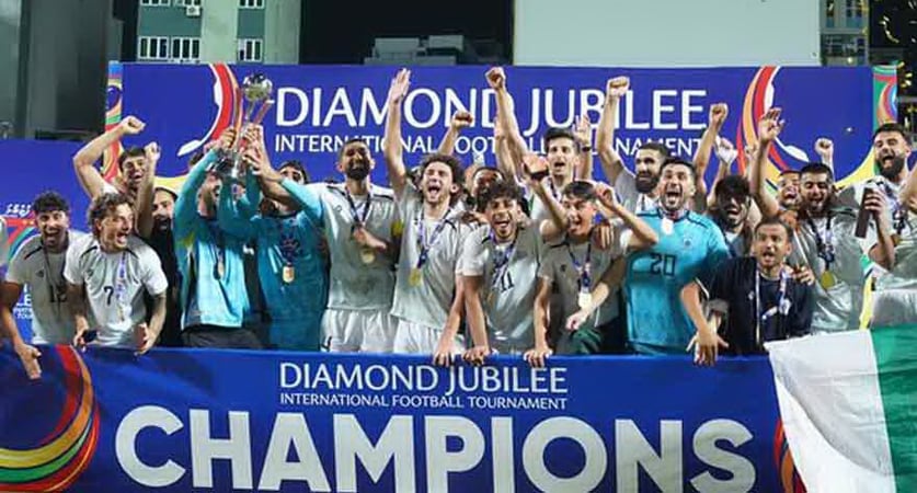 Pakistan beat Afghanistan to clinch International Football Tournament ...