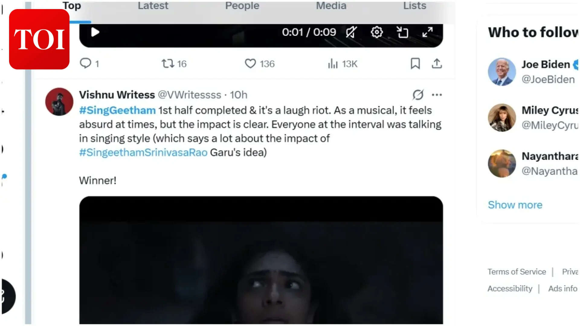 'Sing Geetham' Twitter review: Netizens applaud Singeetham Srinivasa ...