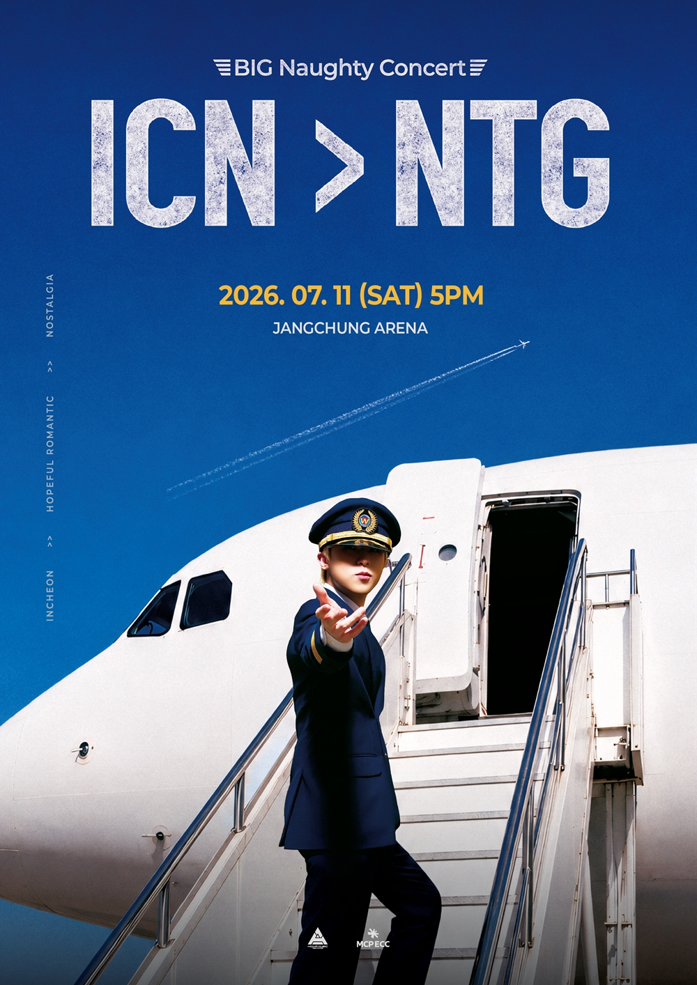 빅나티, 데뷔 7년 만 첫 단독 콘서트 'ICN > NTG' 개최