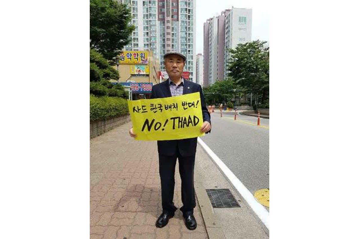한미 6차 NCG "북한 비핵화"…시진핑 북핵 침묵 정조준