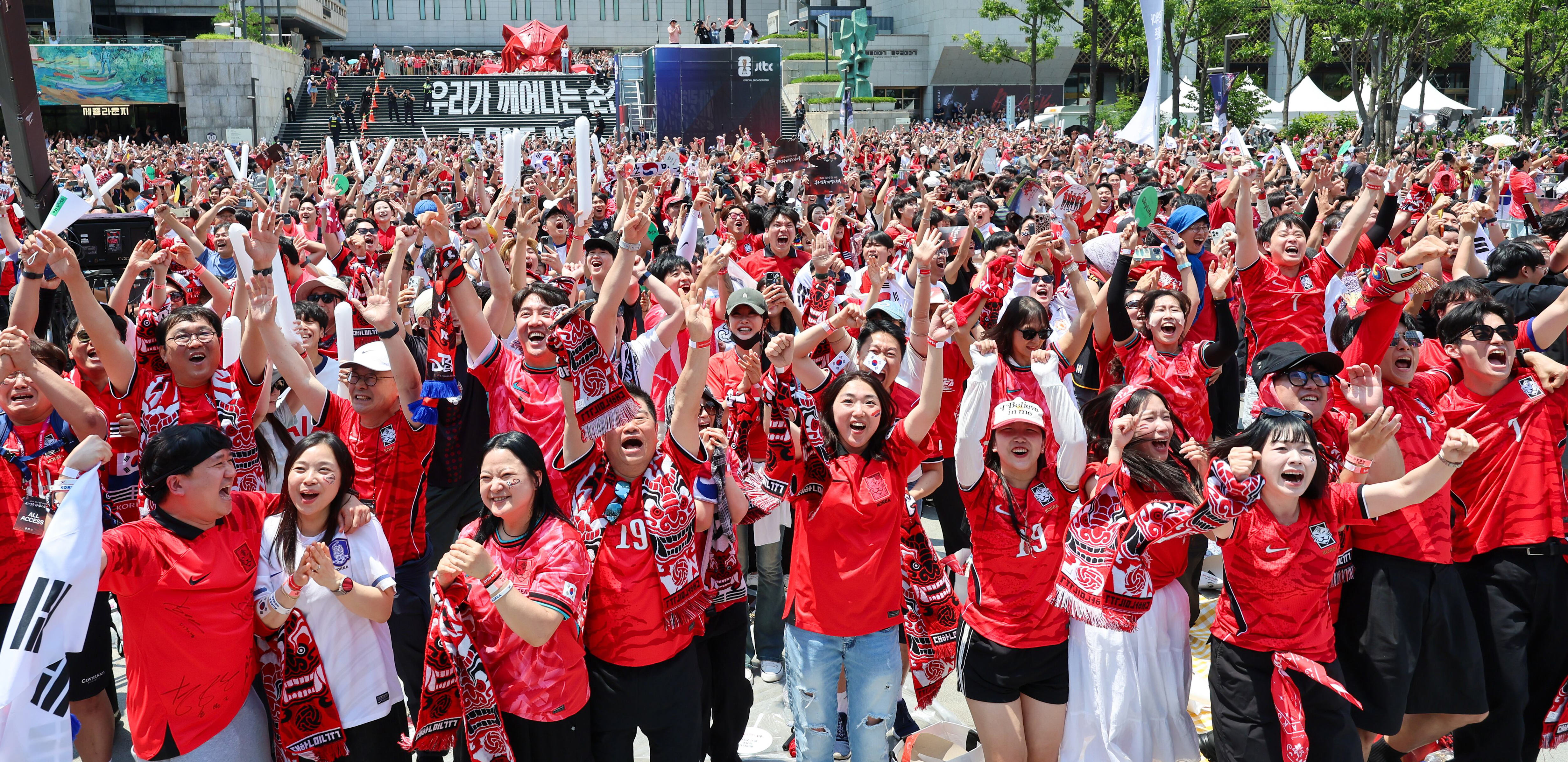 Gwanghwamun Square erupts in cheers for South Korea's comeback win