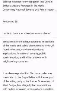 Rebel TMC MP Kakoli writes to WB CM and EAM: Eye-popping accusations ...