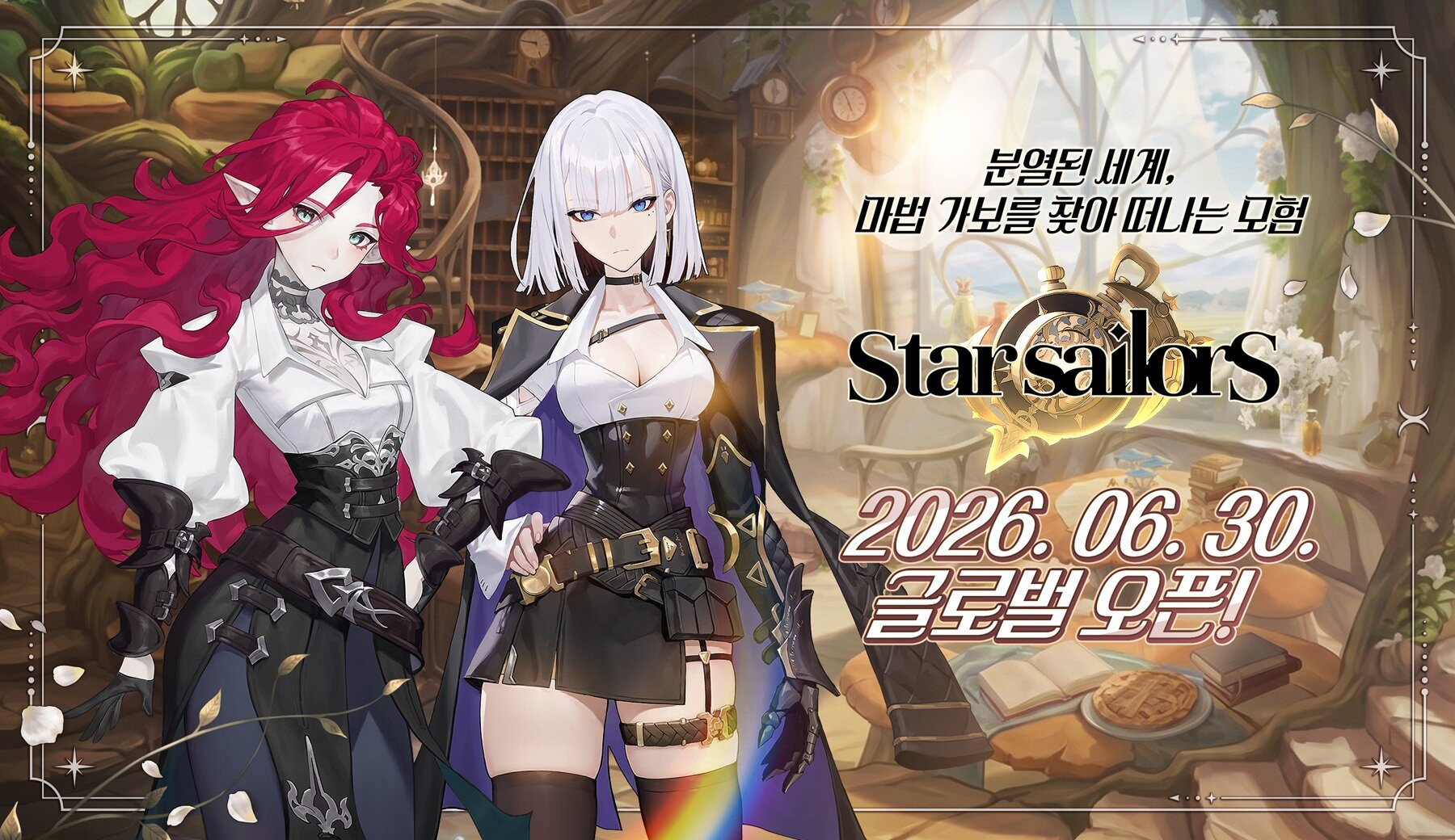 Com2uS Holdings to launch new collectible RPG 'Star Sailors' on June 30