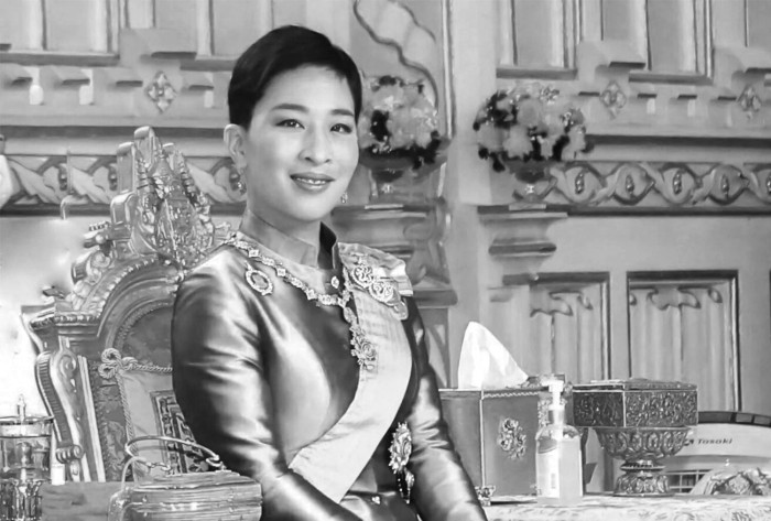 Princess Bajrakitiyabha passes away at 47