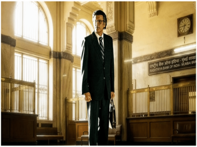 Governor movie review: A story of the nation's economic struggle ...