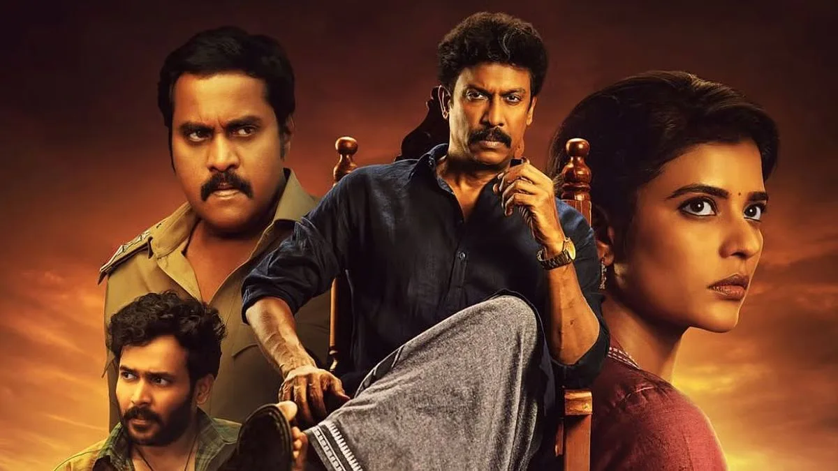 Isakapatnam OTT release date out: Samuthirakani and Aishwarya Rajesh's ...