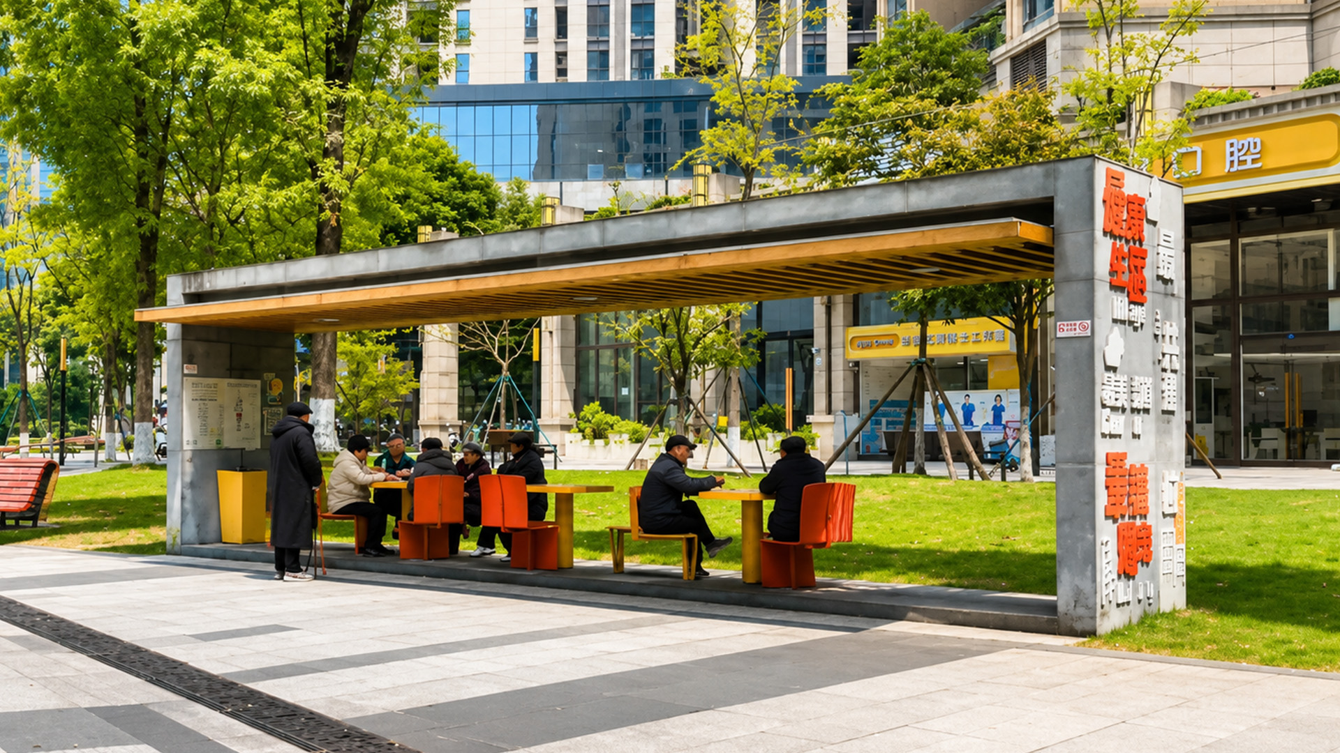 A hidden green plaza where locals gather under one roof