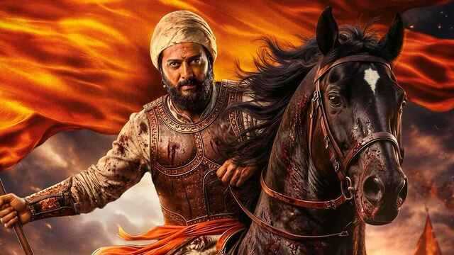 Raja Shivaji box office (closing collection): Riteish Deshmukh's magnum ...