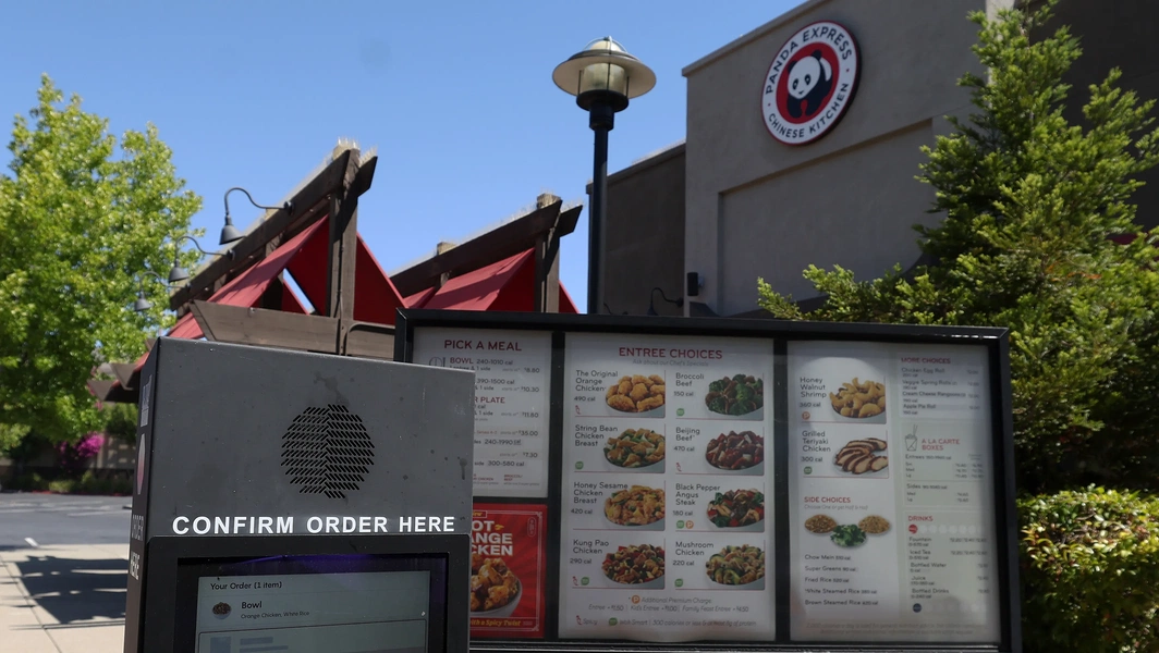 5 unhealthiest Panda Express menu items