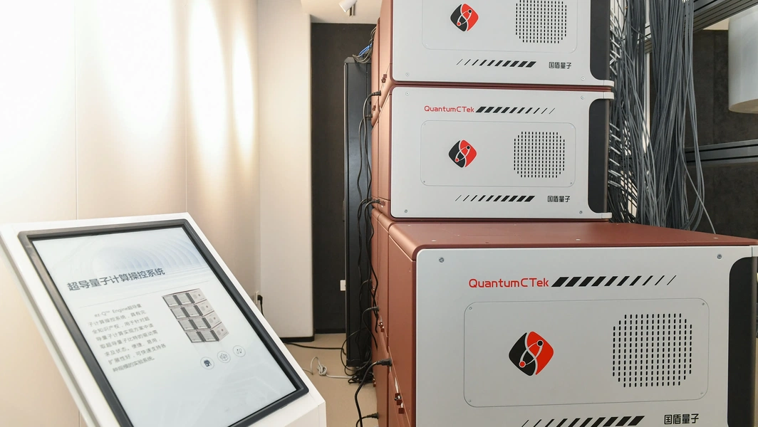 Osaka quantum cloud debuts auto mode for parallel programs