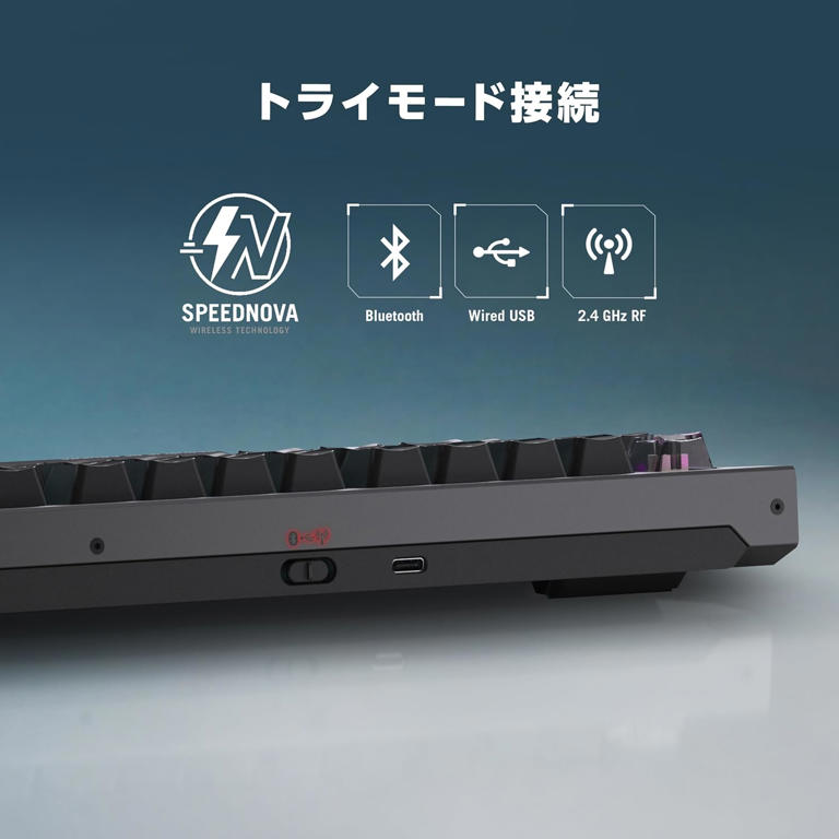 ASUSのゲーミングキーボード「ROG Strix Morph 96 Wireless」に日本語配列モデル