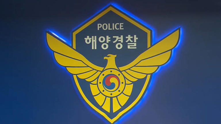 부울경 앞바다 사망자 88% 구명조끼 미착용