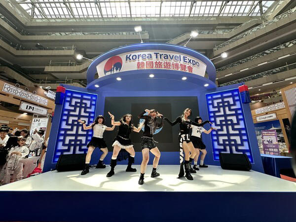 2nd Korea Travel Expo closes in Taipei, cementing role as premier ...