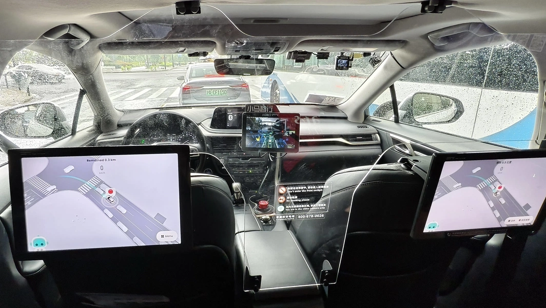 Protecting your privacy from connected cars