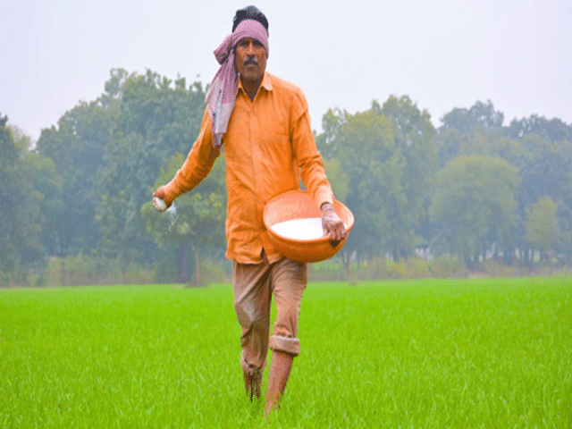 Rampur DM's appeal: Biometric system launched; farmers advised to ...