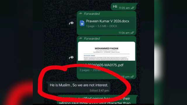 Not interested: Man denied job interview over Muslim name