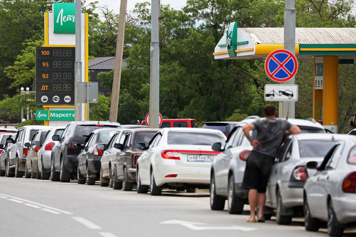 Ukraine is menacing Russian supply lines with drones, sparking a fuel ...
