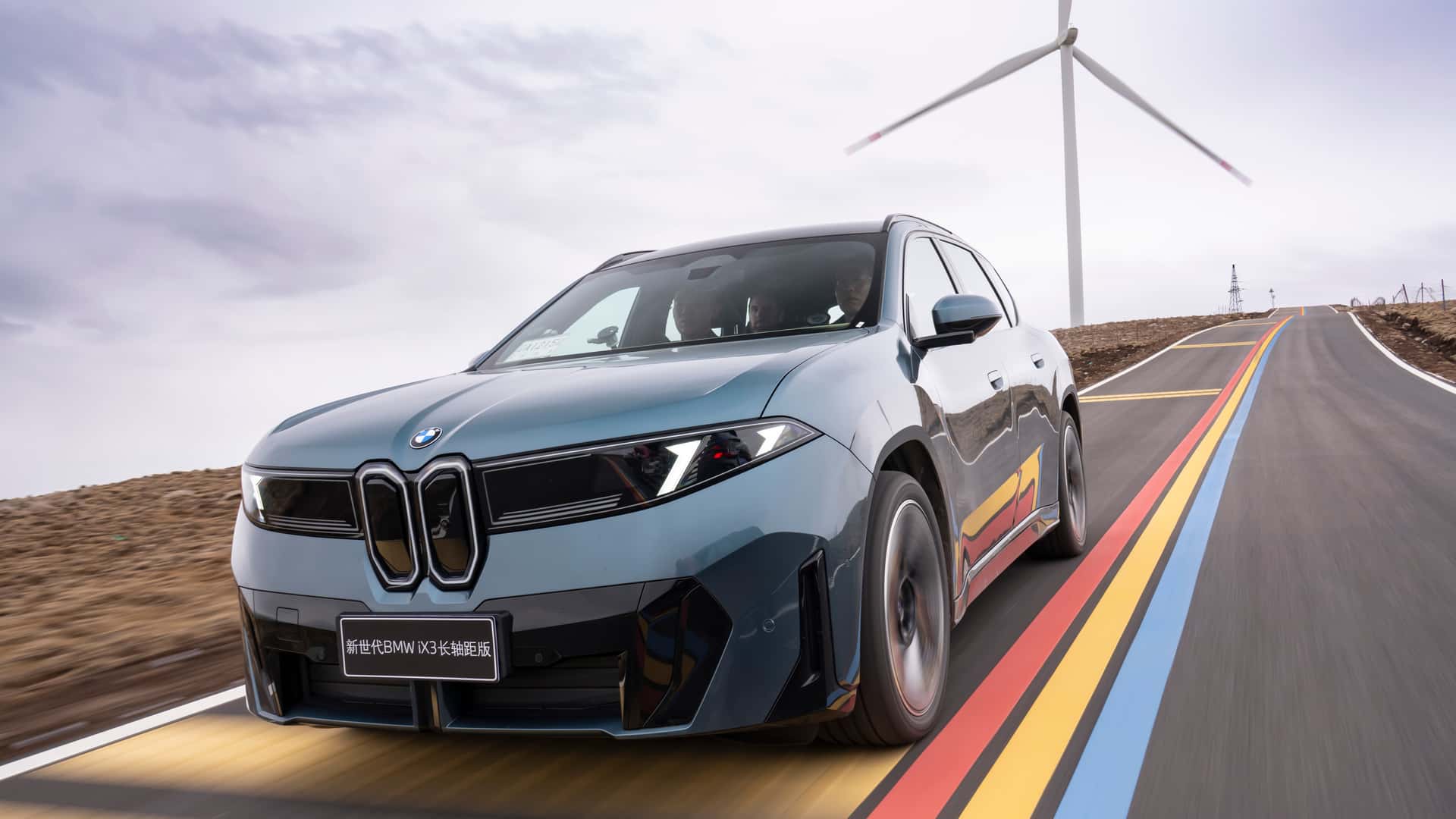 The BMW iX3 just drove over 500 miles in a demanding real-world range test