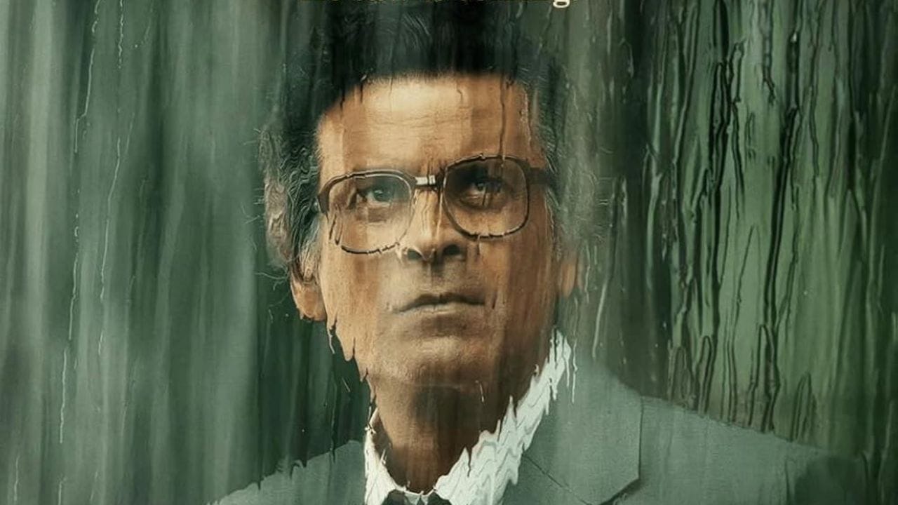 Governor the silent saviour review: Why this film on India’s economic ...