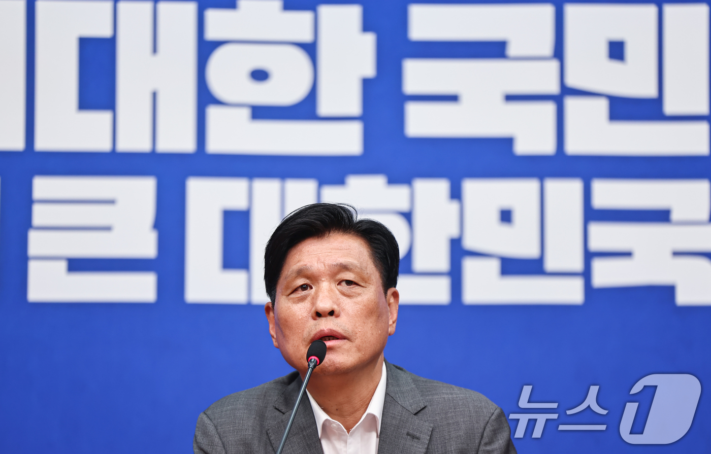 與, 15일까지 전국 254곳 지역위원장 공모…조직 재정비
