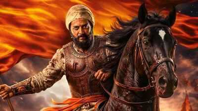Box office: Ram Charan crosses the 1100 crore mark in net collections ...
