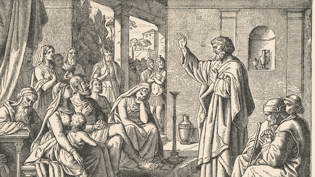 Biblical inspiration and evidence for divine authorship