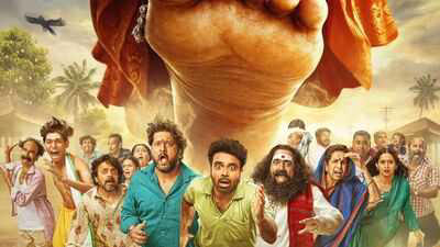 Raja Shivaji box office (closing collection): Riteish Deshmukh's magnum ...
