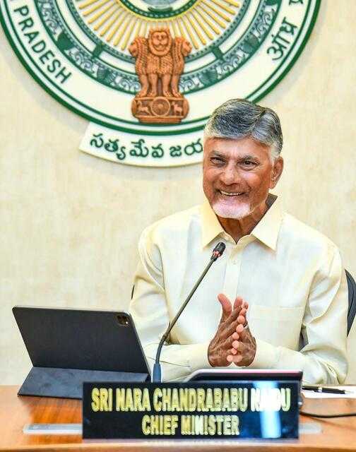 Overcame challenges to provide welfare, development: CM Naidu on 2 ...