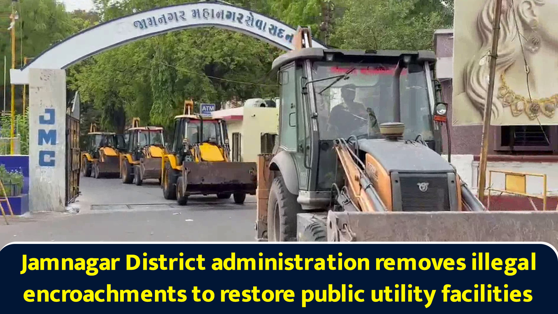 Jamnagar district administration removes illegal encroachments to ...