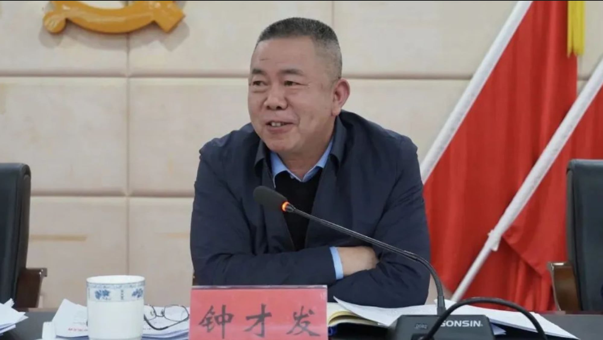 China investigates 3 more officials over deadly Hunan fireworks factory ...