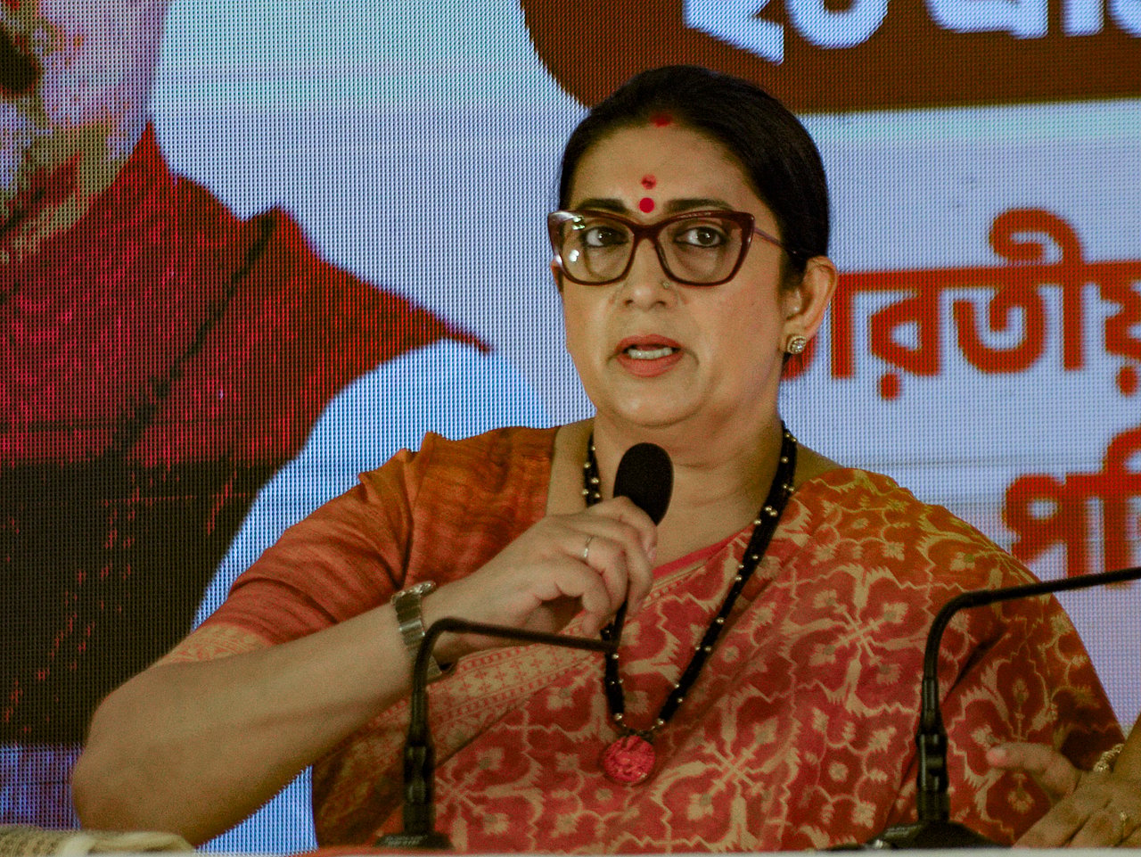 Smriti Irani's name missing from Amethi panchayat voter list; DM orders ...