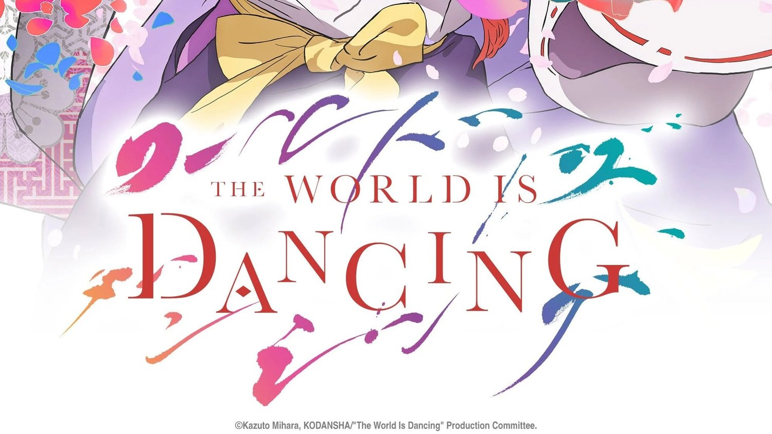 The World Is Dancing hits HIDVE later this month, coming to Anime Expo