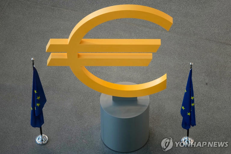 긴축 신호탄 쏜 ECB…"필요하면 7월도 금리 인상"
