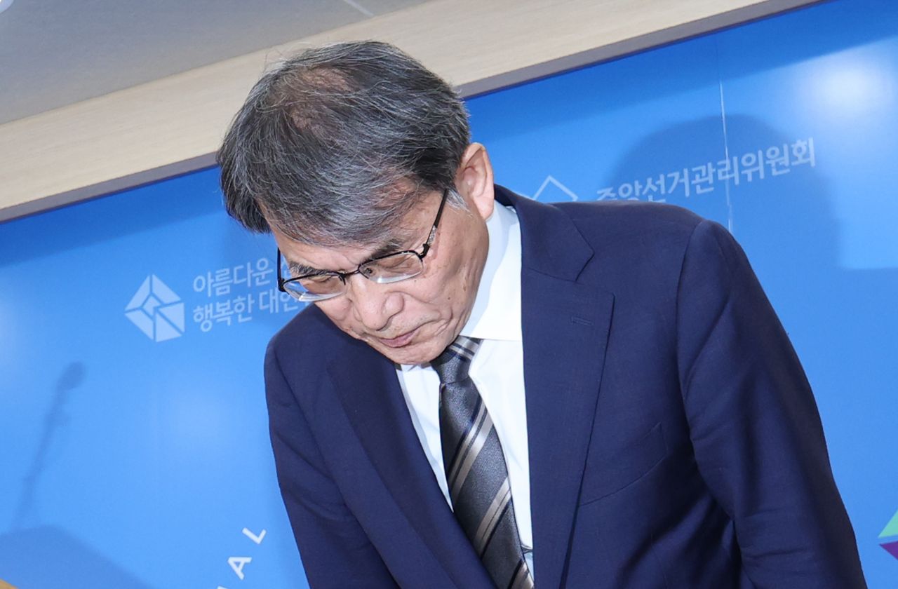 '투표지 부족 사퇴' 노태악, 비상근 4년간 수당 1억 7910만원