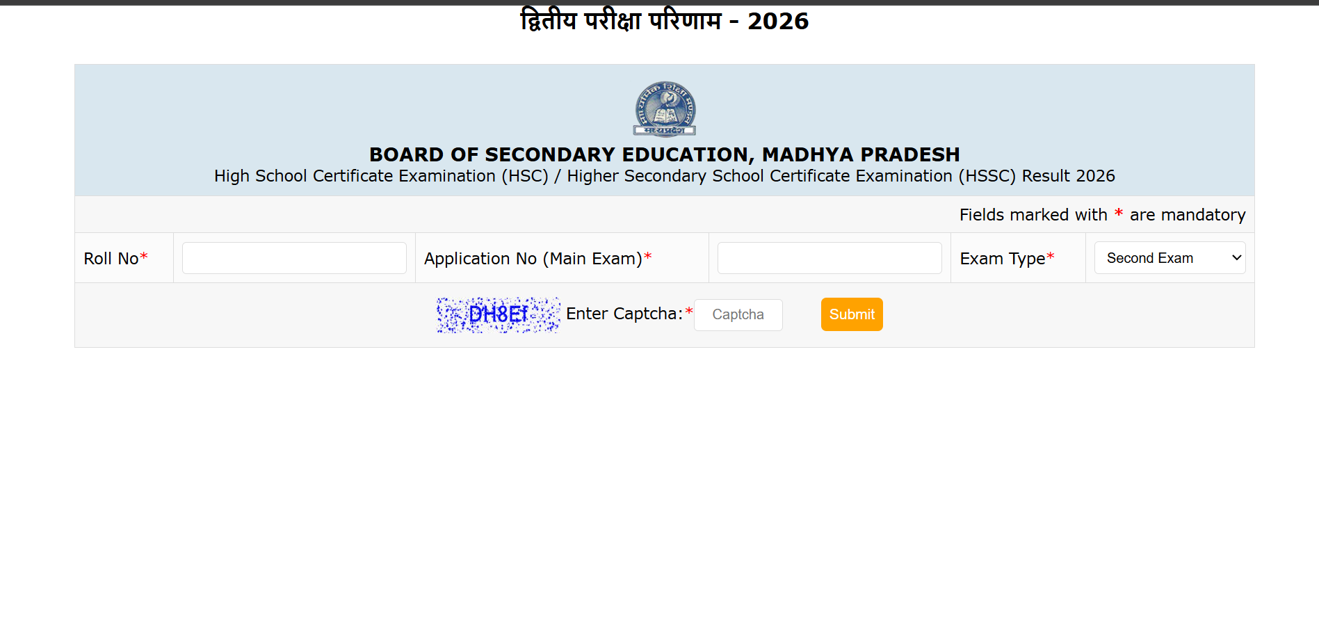 MP Board class 12th supplementary exam result released at result ...