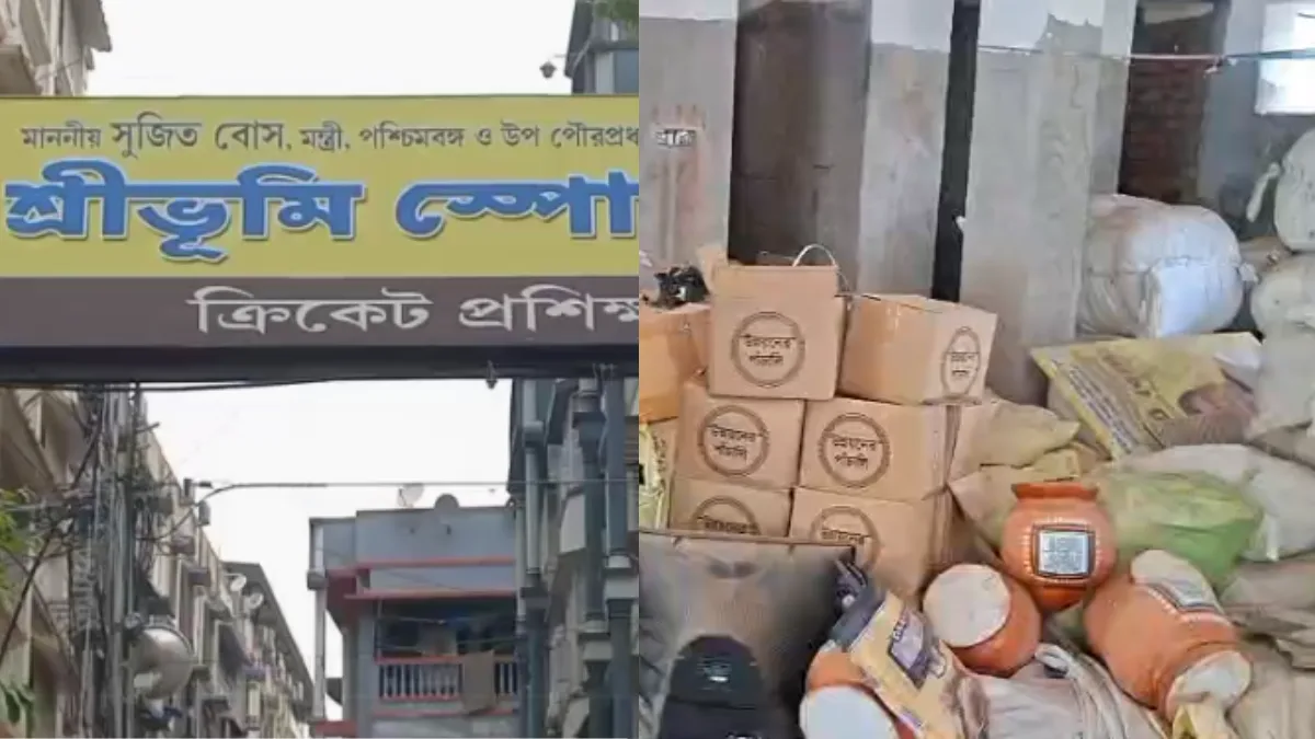 Blankets, saris meant for Gangasagar pilgrims found at Sreebhumi ...
