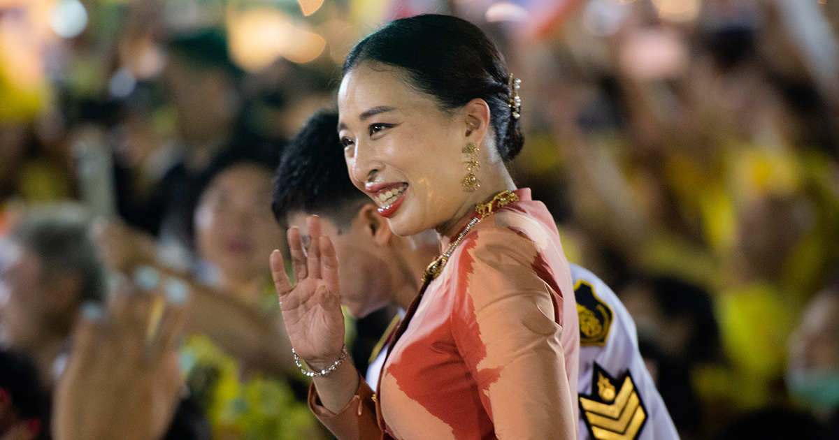 Thai princess dies aged 47 after nearly four years in coma
