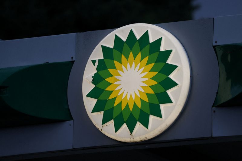 BP starts process to sell stakes in two Gulf of Mexico projects ...