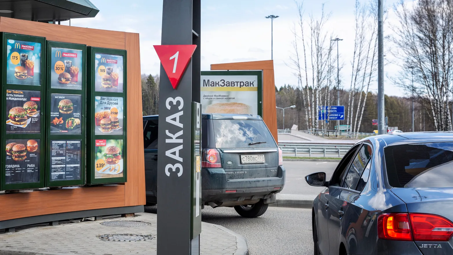 McDonald’s drive-thru change could mean AI takes more orders from drivers