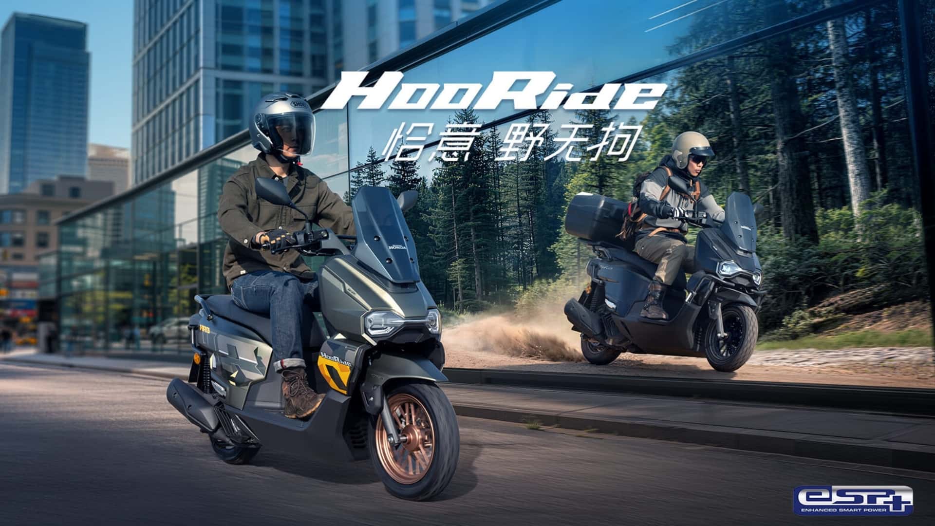This ADV scooter comes packed with features and is under $2,000. We'll ...