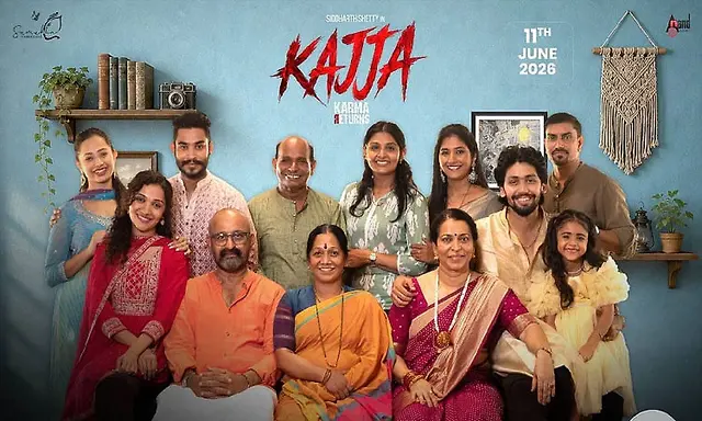 Kajja review: A sincere Tulu film that blends culture, emotion and ...