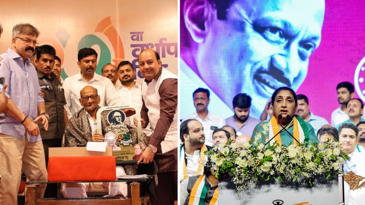 2 NCPs, 2 foundation days, twin crises. Both Pawar factions staring at ...